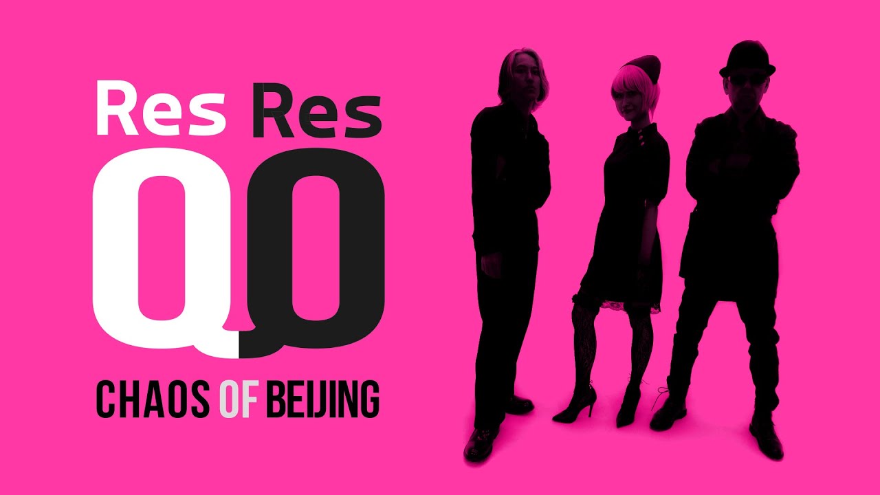 ResQ ResQ (Official Video) - CHAOS OF BEIJING