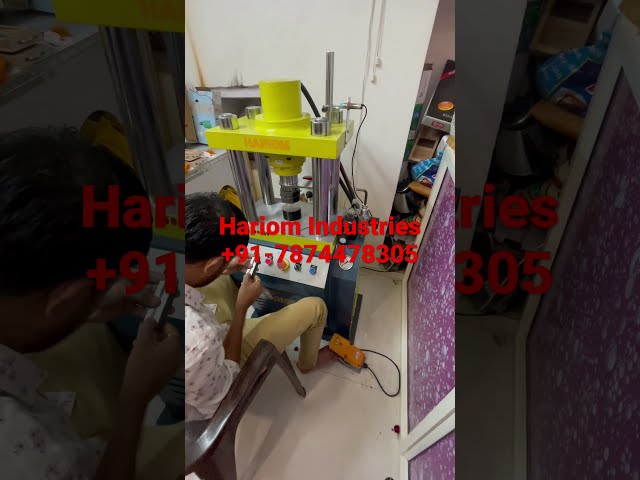 Hydraulic Power Press - Hydraulic Coin Blanking Machine Manufacturer ...