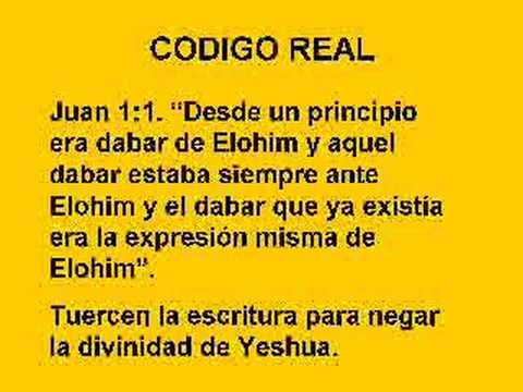 ¿Que es el Código Real? | P. Arieu Theologies Web