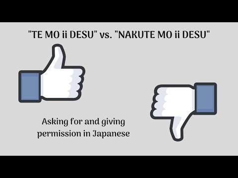 TE MO ii DESU vs NAKUTE MO ii DESU