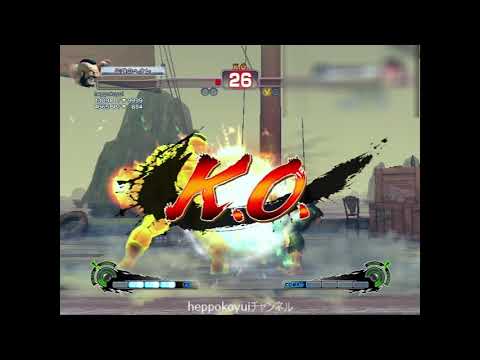 Steam Community :: Video :: ザンギエフ VS リュウ Zangief VS Ryu 【ウル4 Steam版 ...