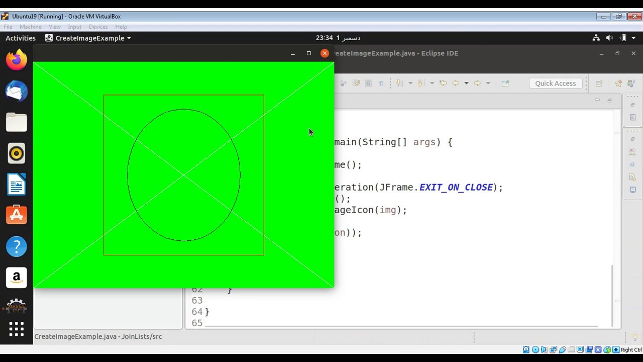 How to create Image in Java and Display
