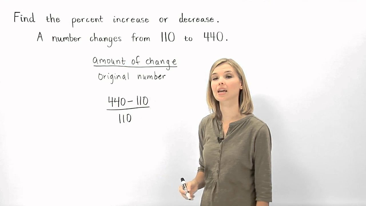 Percent Increase | MathHelp.com