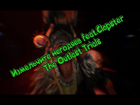 Steam Community :: Video :: Измельчите негодяев feat.Clopster The ...