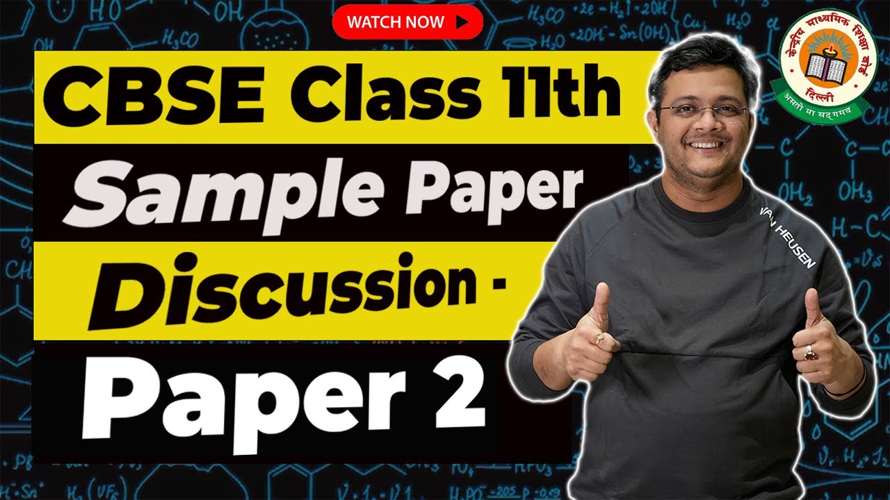 Comprehensive Solutions for CBSE Class 11 Physics Sample Paper 2 | Galaxy.ai
