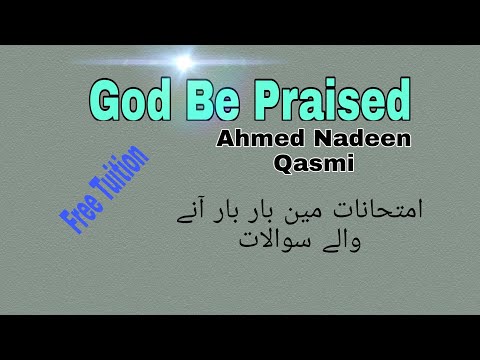 God be praised important question and answers with urdu translation