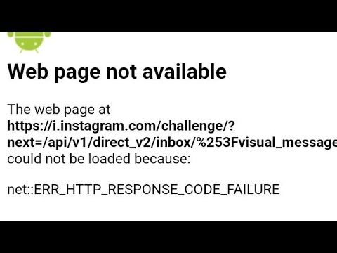 web page is not available solution | webpage not available instagram |err_http_response_code_failure