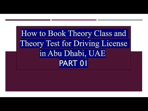 How to book Theory Class for Driving License Online in Abu Dhabi, UAE