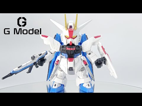 SD Gundam EX-Standard Freedom Gundam Ver.GCP Clear Color