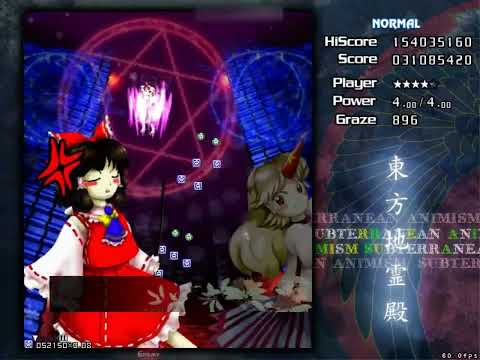 Touhou 11 ~ Subterranean Animism playthrough - Reimu A [Normal]