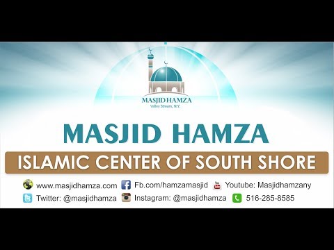 Islamophobia - Maulana Shahid Hoque [Jummah]