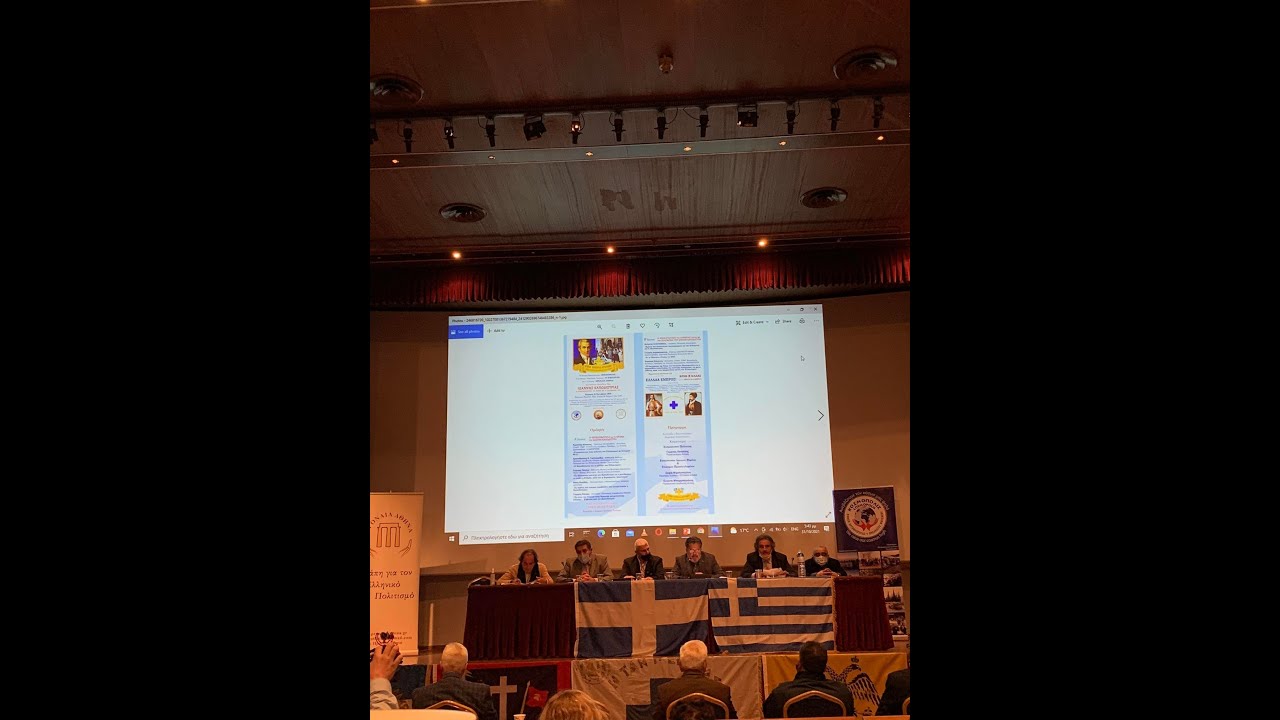 Το ανατρεπτικό αφιέρωμα στη δολοφονία του Καποδίστρια και την δόλια ...
