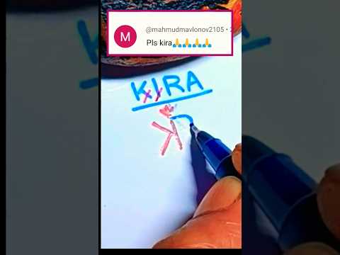 KIRA Name Logo Design #art #trending #viral #logodesign #shorts