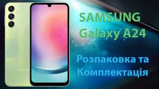 Samsung Galaxy A24 6/128GB Dark Red (SM-A245FDRV) купити в інтернет ...