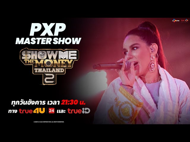 PxP MASTER SHOW | OFFICIAL PERFORMANCE 1 | HIGHLIGHT | [ SMTMTH2 ...