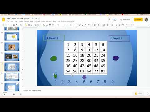 Multiplication Game