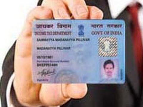 How to fill PAN Card application form issued by IT depatment of India