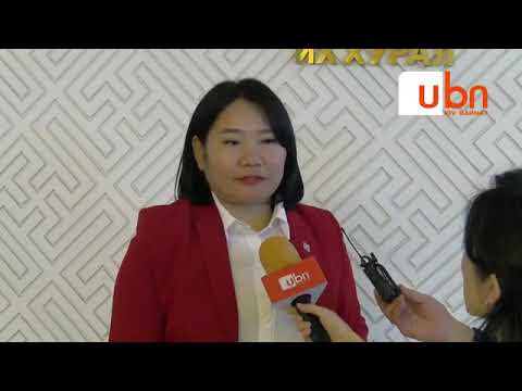 VIP76.mn | УИХ-ын гишүүн Ц.Мөнхтуяа: Өөрсдөө хүсэж гишүүн болж ирчихээд төрөөс дэмжлэг авч ...