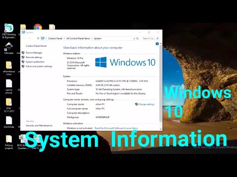 Basic information about your computer | #Brainofexpert
