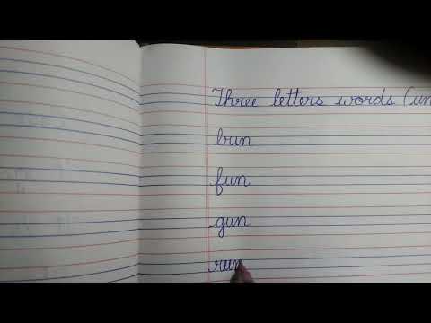Three letters words learning {un and ut}