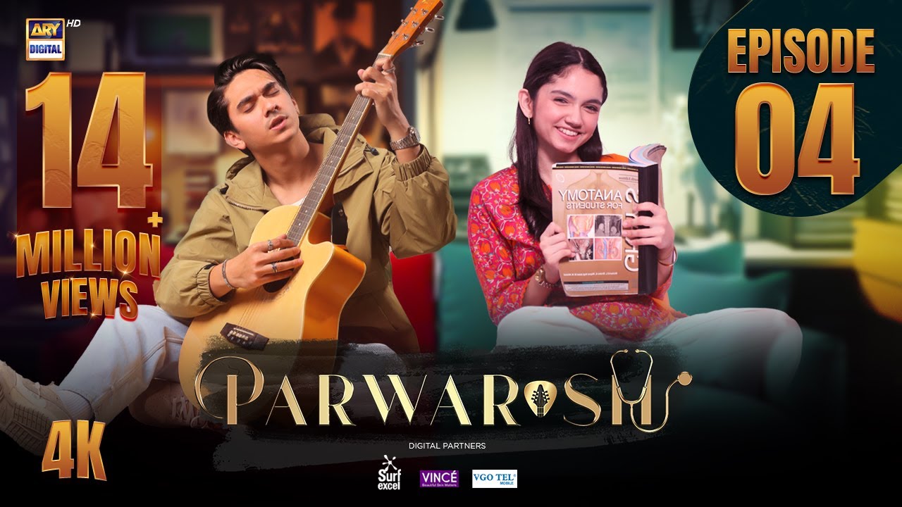 Parwarish Episode 4 | Aina Asif | Samar Jafri | 15 April 2025 (Eng Sub) ARY Digital Drama