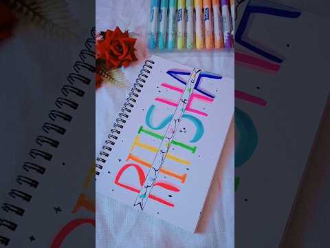 Rishita:Name lettering - What's your name? ❤ #satisfying #shorts #art
