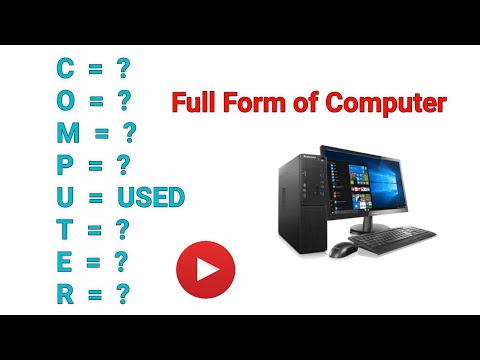 what's the full form of computer | computer full form