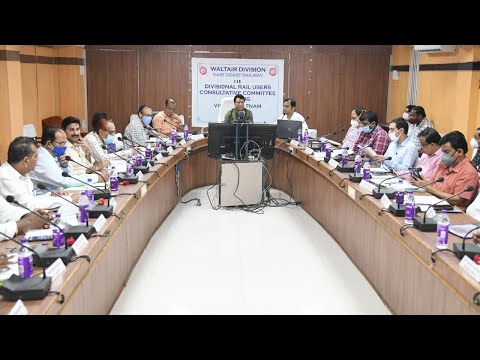 115th Divisional Railway Users Consultative Committee meeting conducted by Waltair Division