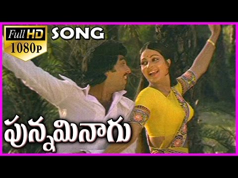 Punnami Nagu || Telugu 1080p Video Songs / Telugu HD Songs / Latest Hit Songs / New Songs