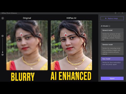 How to Enhance a Blurry Photo? (The Fastest Way)