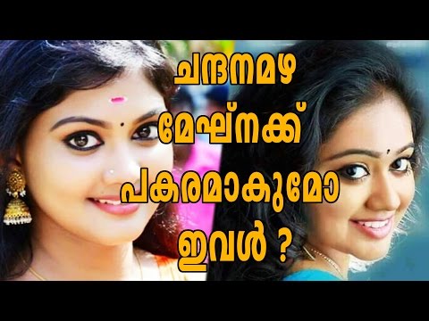 Meet The All New Amrutha In Chandanamazha | Filmibeat Malayalam