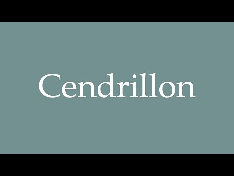 How to pronounce ''Cendrillon'' in French