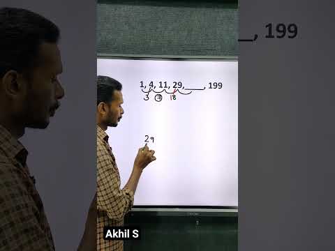 Series // CSEB / Cooperative bank Exams / psc maths tricks