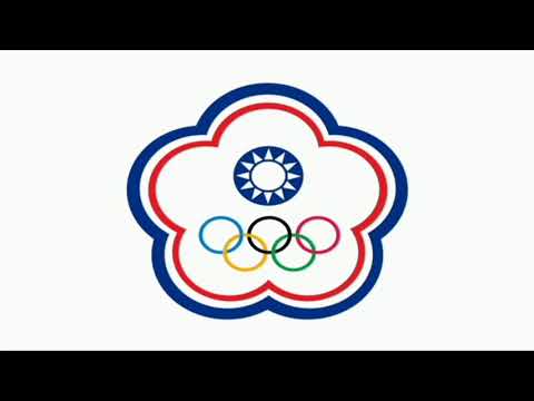 National Anthem of Chinese Taipei [Taiwan] (Zhōnghuá Míngúo Gúoqígē) - TPE
