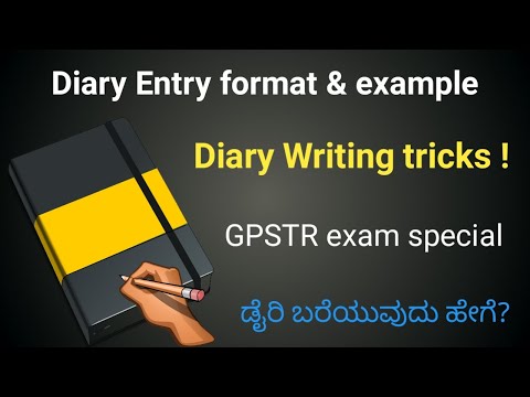 Diary writing | Diary entry for GPSTR | Diary entry format and examples