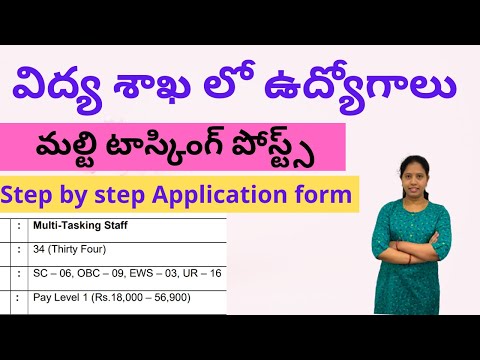 NITTTR Recruitment 2023 || How to apply for NITTTR Chennai notification 2023