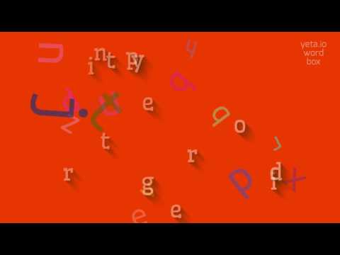 How to say "interpterygoid"! (High Quality Voices)