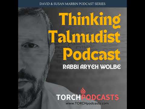 Ep 71 - Shammai and Hillel: Debates and Divine Insights (Eruvin 13b)