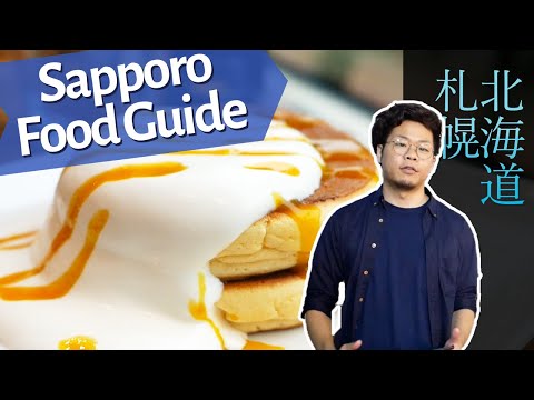 Sapporo Restaurant Guide, 10 restaurants to visit. Great food in Hokkaido Sapporo.