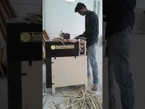 Bamboo Slicer - Bamboo Cutter Latest Price, Manufacturers & Suppliers