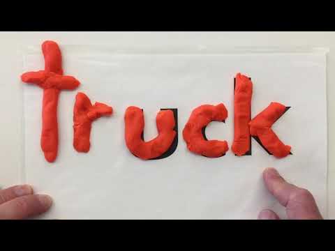 uck words