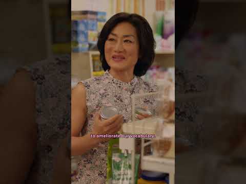 The Kim's expand their vocabulary!