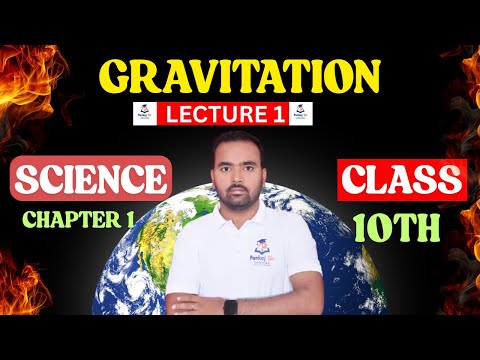 Gravitation Class 10 Lecture 1 SSC Board | Gravitation One Shot | Gravitation Maharashtra Board