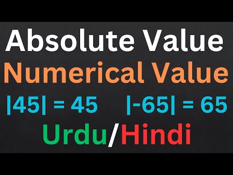 How to Find Numerical Value or Absolute Value of Numbers/Integers in Urdu/Hindi - Everyday Science