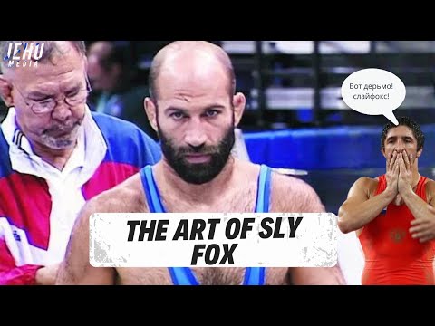 The Art of Sly Fox | Dave Schultz | HIGHLIGHTS