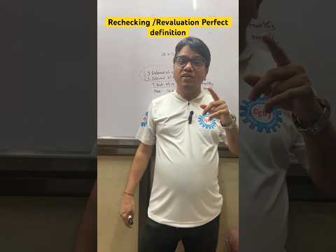 Rechecking & Revaluation perfect definition ππππ #comedy #funny #jokes #engineeringmemes