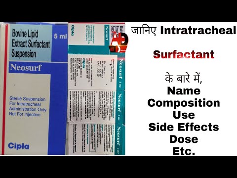 Neosurf Injections - Neosurf Bovine Lipid Extract Surfactant Injection ...