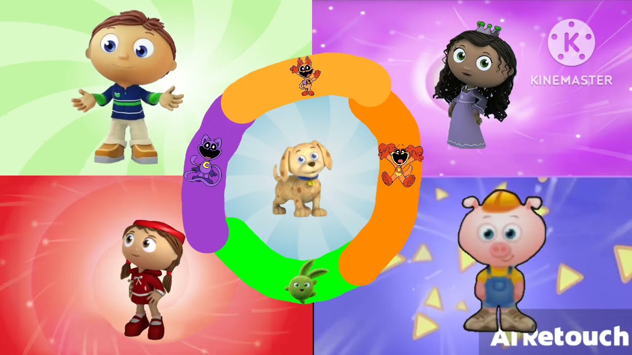super why logo 2025