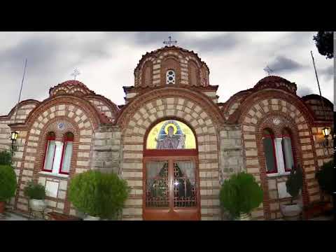 Ιερά Μονή Οσίου Συμεών του Νέου Θεολόγου (01/12/2021 Τεταρτη 6.00 μ.μ ...