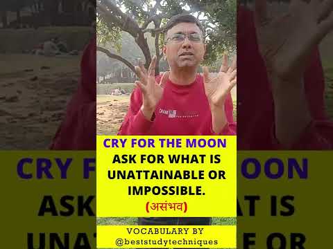Cry for the moon | Idioms |English| #idioms#cryformoon #phrasalverbs#vocabulary #funlearning #shorts